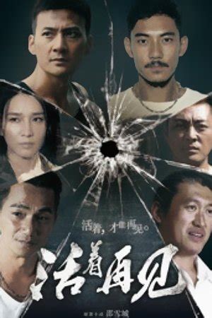 玉蒲团之玉女心经1996电影高清预告完整版剧情 影迷之家
