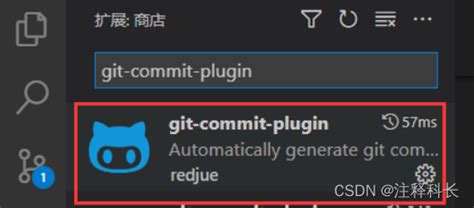Vscode实用配置、常用插件vscode格式化插件 Csdn博客