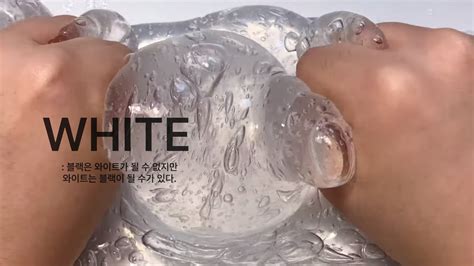 바다조 조직물판타지 연성 ㅣ 뜰팁액괴 뜰팁시액 뜰팁연성 뜰팁시리즈액괴 뜰팁조직 크앙태준 Youtube