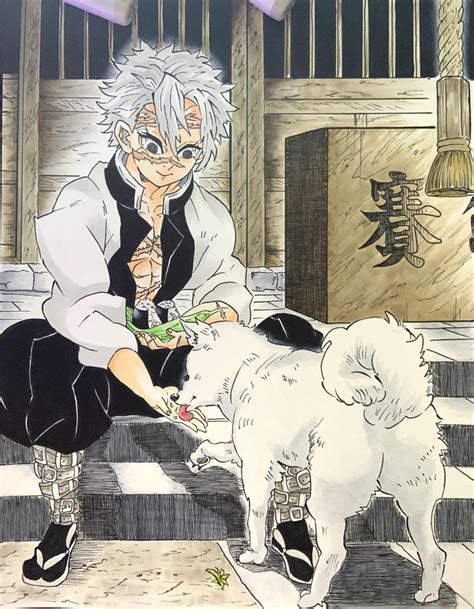 Demon Slayer X Reader On Tumblr