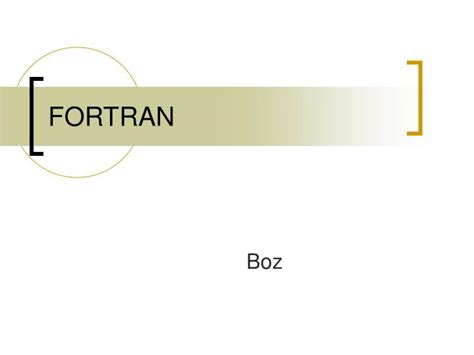 ppt fortran powerpoint presentation free download id 993042