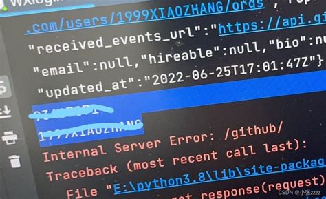 Github第三方登录 Csdn博客