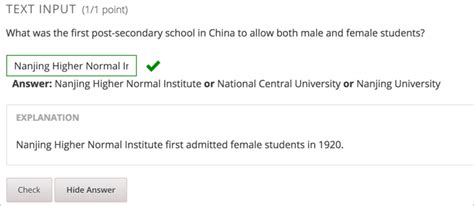 844 Text Input Problem — Building And Running An Open Edx Course Eucalyptus Release Documentation