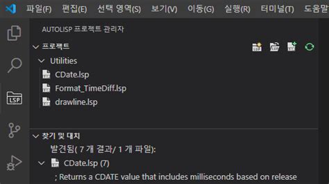 autocad 2021의 새로운 기능
