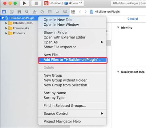 uni app实现原生插件集成 云社区 华为云