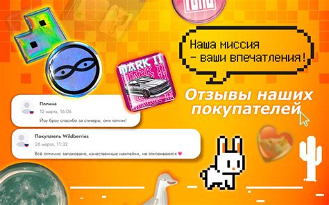 Объемные наклейки на телефон 3d стикеры на чехол Кирби Kirby купить на