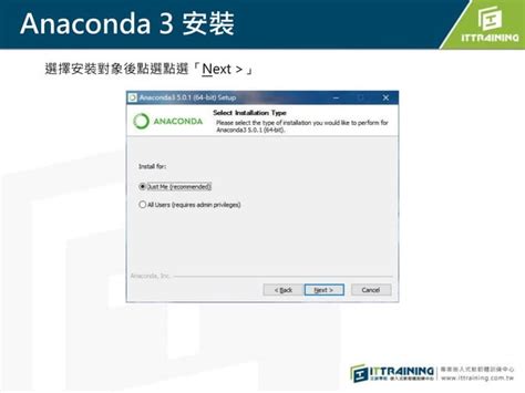 附錄 Anaconda Installation Pptx Programming Languages Computing