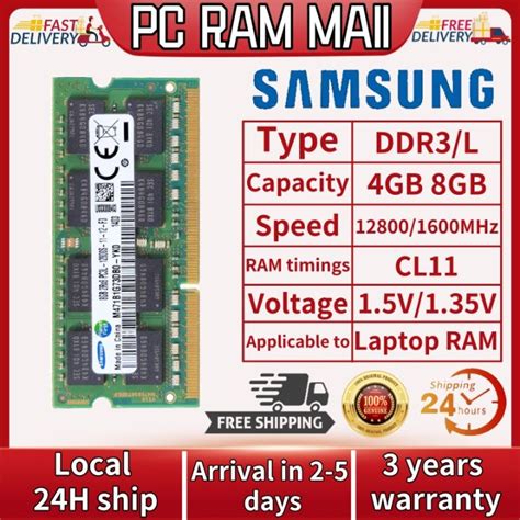 【local 24h Ship】 Samsung Ram Ddr3 4gb 8gb 1600mhz Notebook Memory Ram