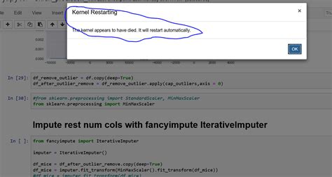 Jupyter Scala Kernel Missing Stack Overflow
