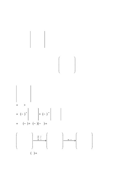 Sample Midterm 2 Advanced Mathematics Answer Key Pdf