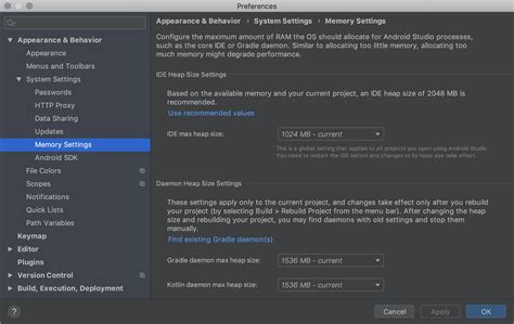 How To Increase The Performance In Android Studio Stack Overflow