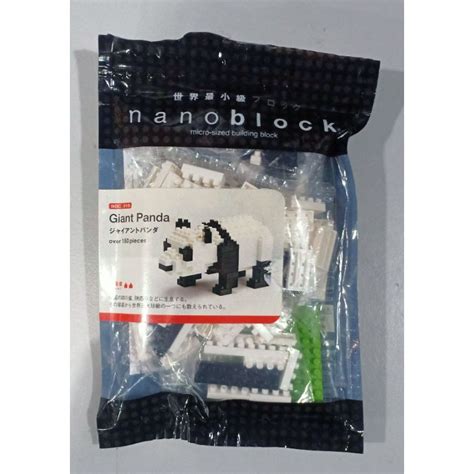 Nano Block Giant Panda Shopee Malaysia