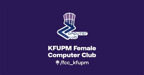 Kfupm Female Computer Club Instagram Tiktok Linktree