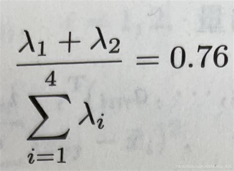 Pca主成分分析因子负荷量贡献率 Csdn博客