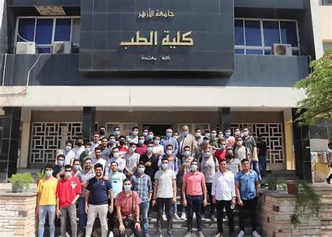 مصاريف كلية الطب جامعة الأزهر 2025 مدينة الأسعار أخبار وتقارير السوق