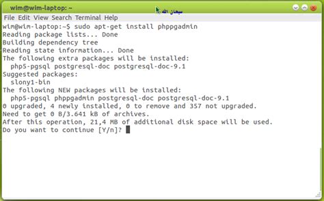 Install Postgresql Dan Phppgadmin Di Linux My Personal Blog
