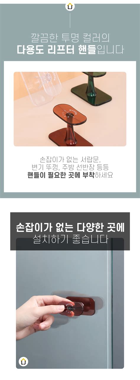 본 제품을 구매하시면 원활한 배송을 위해 꼭 필요한 고객님의 개인정보를 성함 주소 전화번호 등 택배사 및 제 3업체에서