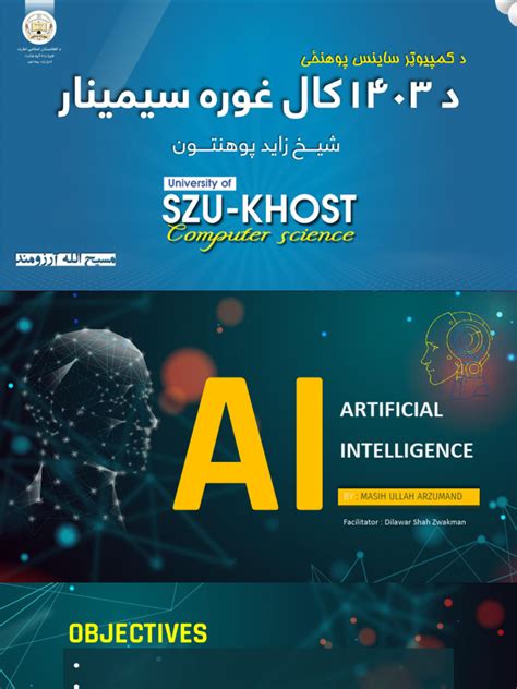 final ai presentation pdf artificial intelligence intelligence