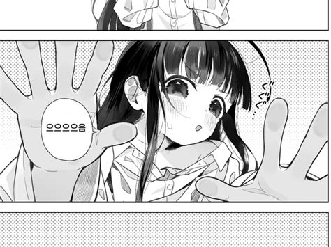 아저씨가 미소녀 로리 Ts로 이세계 전생하는 만화 정치유머 게시판