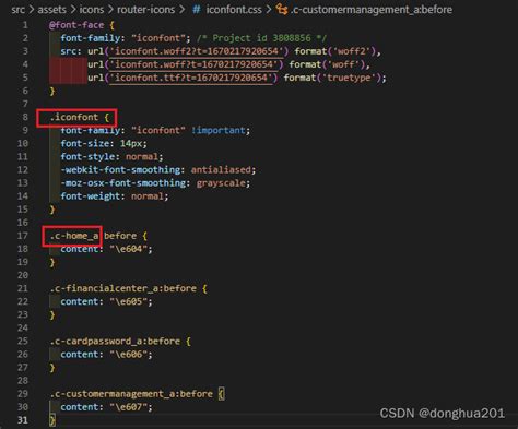 Vue项目自定义左边菜单栏图标iconvue侧边栏加图标 Csdn博客