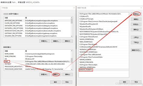 redis 在windows下的下载安装与配置 redis下载安装配置windows csdn博客