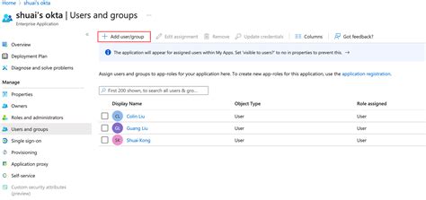 亚马逊云科技中国区域管理控制台与 Okta 及 Azure Ad 基于 Saml 的单点登录集成实现（二） Okta 与 Azure Active Directory 的 Saml 集成
