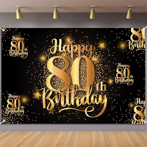 80th Birthday Backdrop