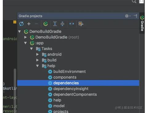 Android 查看项目依赖树的四种方式方式一 方式二 使用Gradle Project 方式三 安装Android 掘金