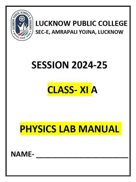Physics Lab Manual Cover Pdf