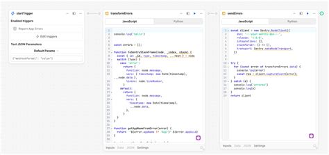 Changelog Retool Docs