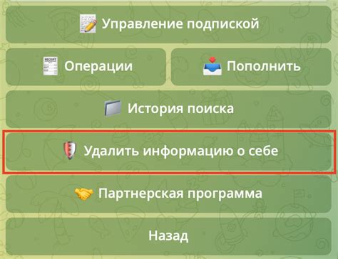 counter osint guide ru pages deleteme md at main · soxoj counter osint