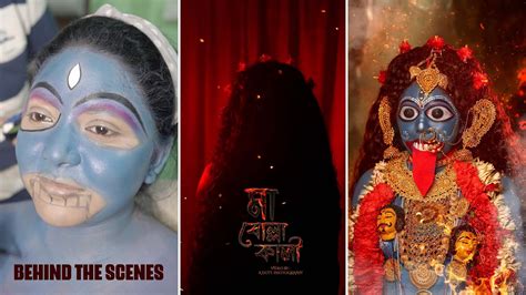 Maa Bolla Photoshoot Behind The Scenes Mythology Makeup A Dutt Photography Youtube