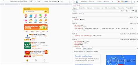 8大实战项目通透web前端开发001：开篇 什么是大前端 前端工程师 从狭义上讲，前端工程师使用 html、css、ja 掘金