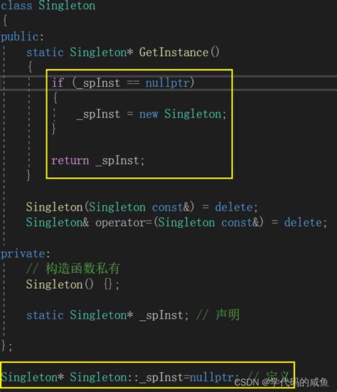 C特殊类设计c单例 析构 Csdn博客 C特殊类设计c单例 析构 Csdn博客
