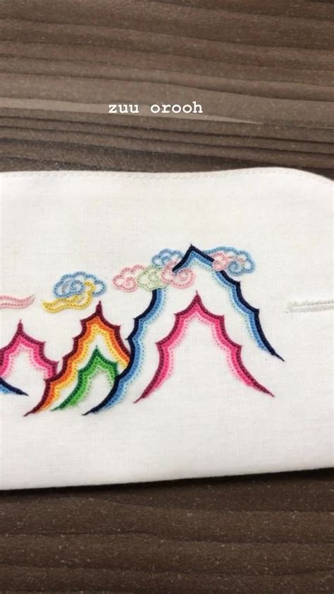 Хатан урлахуйн ухаан ХХК хөөрөгний даалин Home Facebook