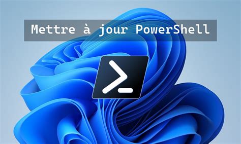 如何更新windows 11上的powershell