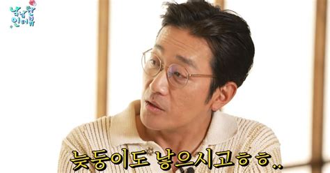 하정우 아버지 김용건 75세 득남 압박 느껴난 6명 낳고파