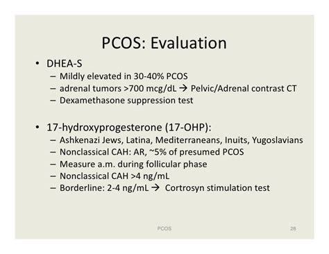 Polycystic Ovary Syndrome Pcos
