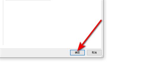 Ppt中如何插入柱状图 360新知