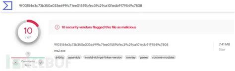 免杀初探：python加载shellcode免杀与国内主流杀软大战六个回合 腾讯云开发者社区 腾讯云