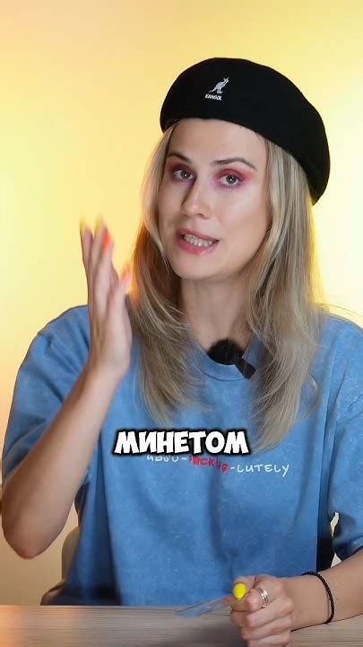 Кто пробовал Реально работает вайлдберриз Wildberries вб Wb обзорпокупок покупки обзор