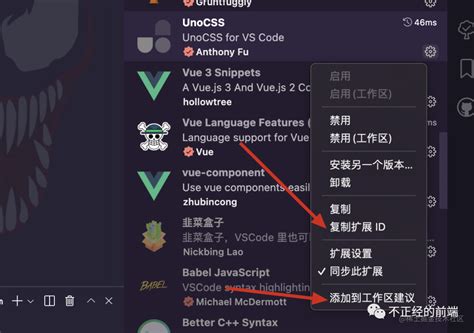 这是一份保姆级vue3vite实战教程 董川民