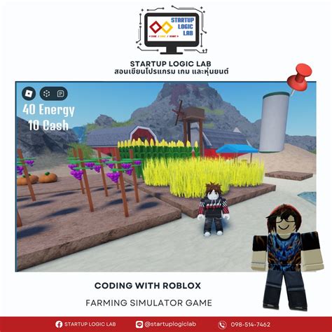 🌟ผลงานเกมจากคอร์ส Coding With Roblox 💡👧จาก ผู้เล่น สู่ ผู้สร้างเกม