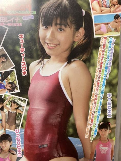 Yahoo オークション 【ジャケット関連】 山田レイナ 美少女学園いい