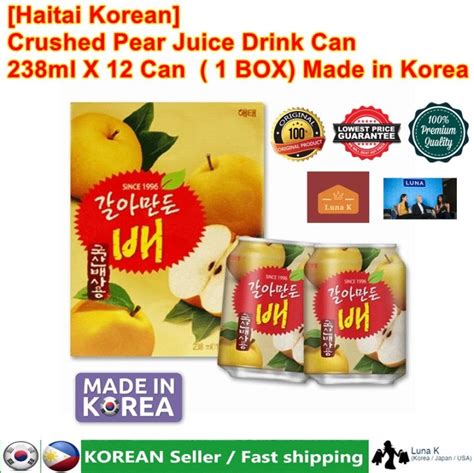 Haitai Korean Crushed Pear Juice Drink Can 238ml X 12 Can 1 Box