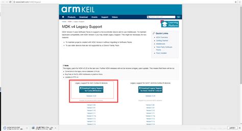 如何用keil5打开keil4的工程 keil怎么打开已有文件 csdn博客