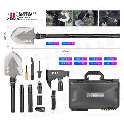 مشخصات، قیمت و خرید بیل و تبر کمپینگ چندکاره ایکس بالوگ مدل Bl Sd14x 2 F8 ایران کمپینگ