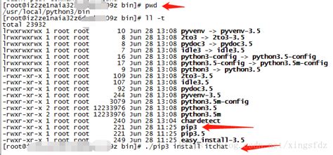 python安装itchat（win linux） itchat官网下载 csdn博客