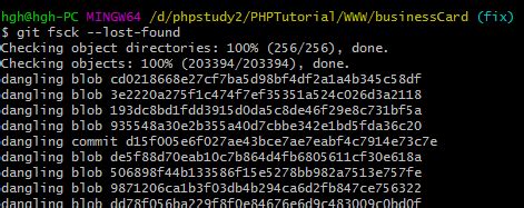 git拉代码卡死问题 git pull 卡住 CSDN博客