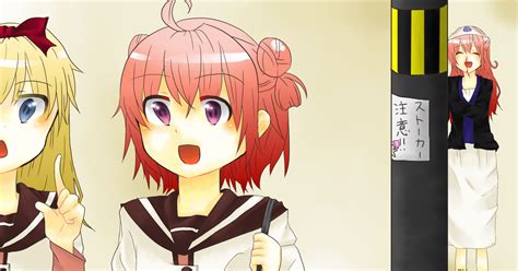 ゆるゆり♪♪ アッカリ~ン!! Cocoのイラスト Pixiv ゆるゆり♪♪ アッカリ~ン!! Cocoのイラスト Pixiv